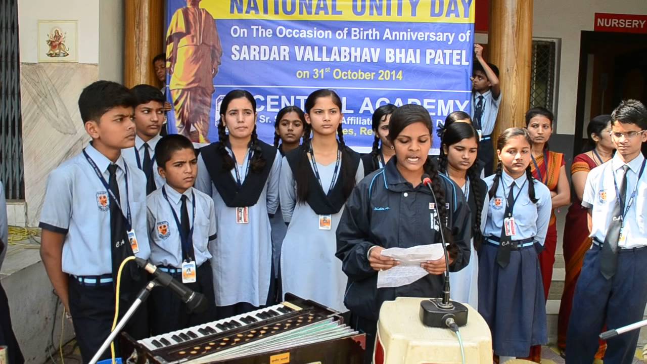 Central Academy Rewa MP 3 - YouTube