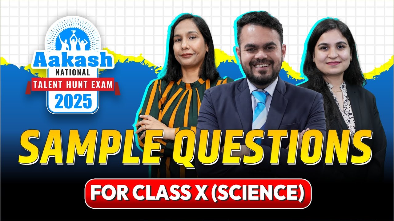 💡ANTHE 2025 Class 10 Sample Questions | Science | Don't Miss This ⚡ ...