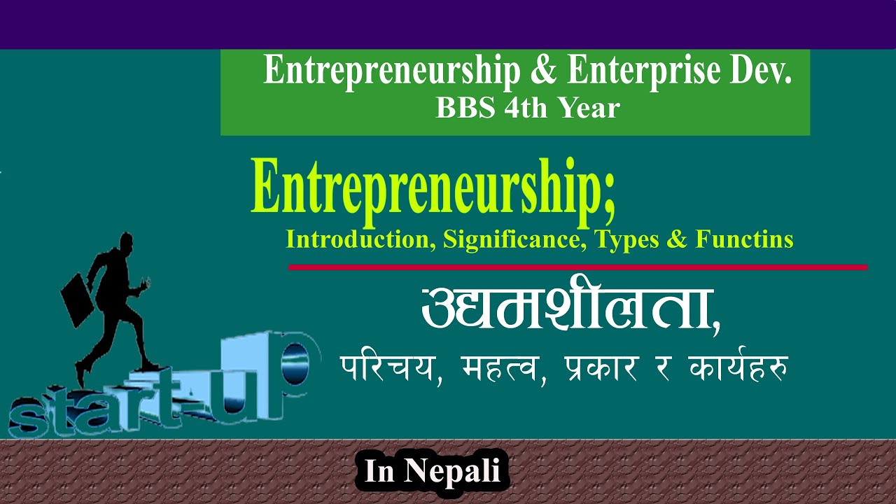 Entrepreneurship | Introduction, Importance, Types & Functions of ...