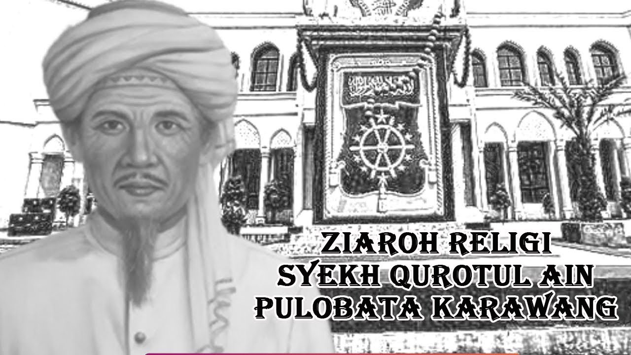 ZIARAH MAKAM SYEKH QUROTUL AIN - YouTube