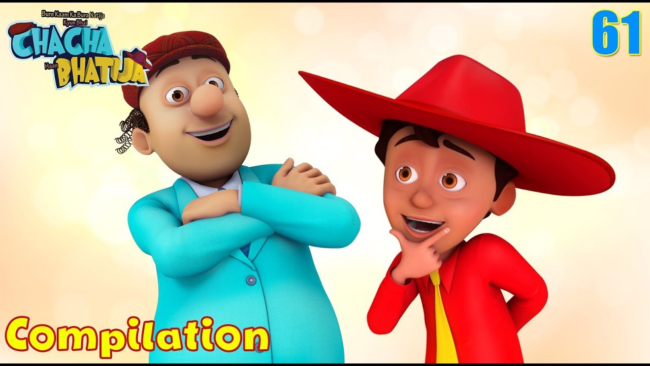 Chacha Bhatija Compilation - 61 | Cartoon for Kids | Funny Cartoon ...