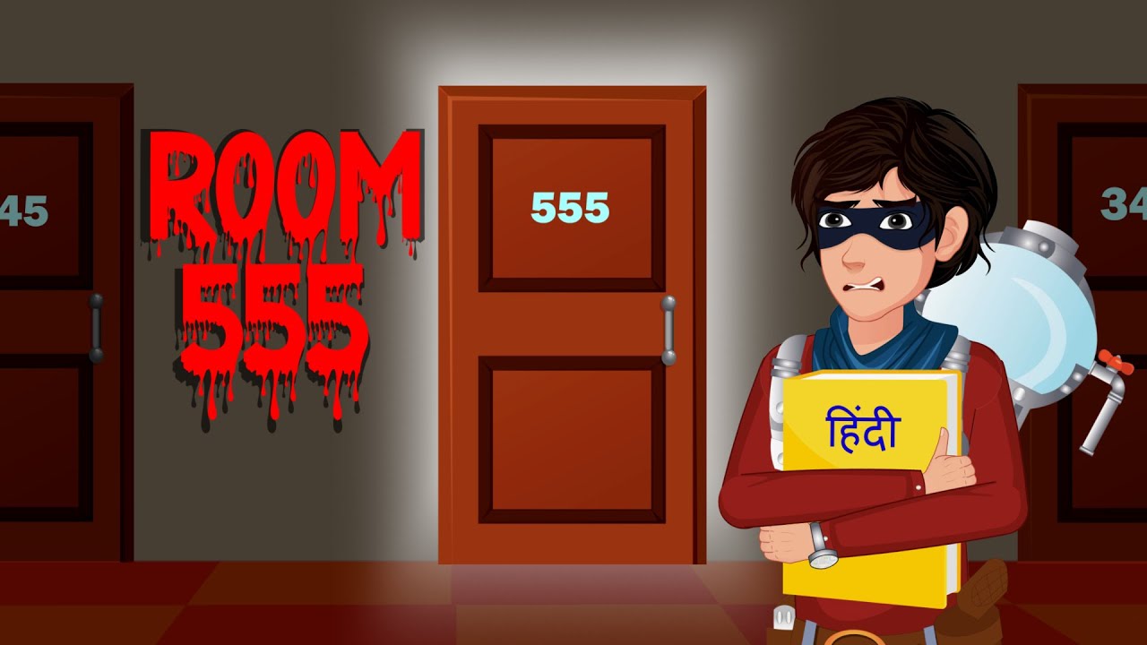Episode 22 - Secret of room number 555 and Ghost Universe ka Rasta ...