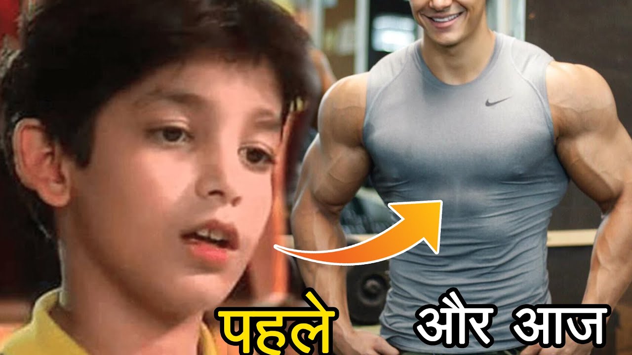 टीवी शो Just Mohabbat का ये चाइल्ड एक्टर अब हो गया है बेहद हैंडसम ...