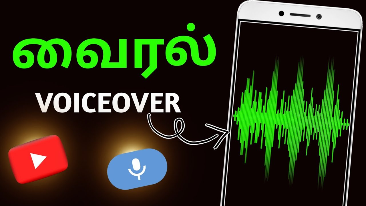 How to Record Professional 🗣️ Voice Over for YouTube in Mobile (TAMIL ...