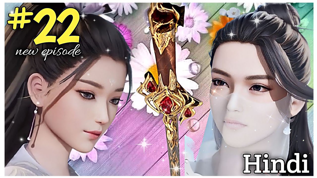 God of Lotus Heavenly sword anime part 22 explain in hindi | Legend of ...