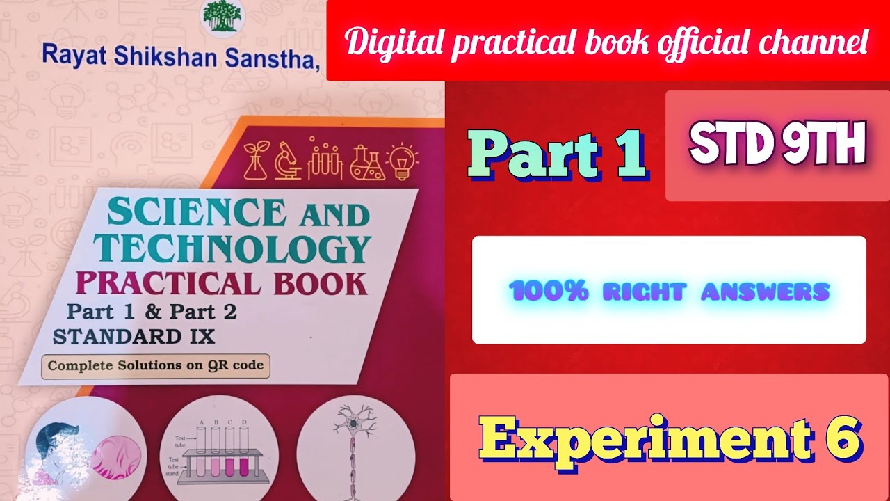 Std 9 Science Practical Book Part 1 | Experiment 6 Explained Easily ...