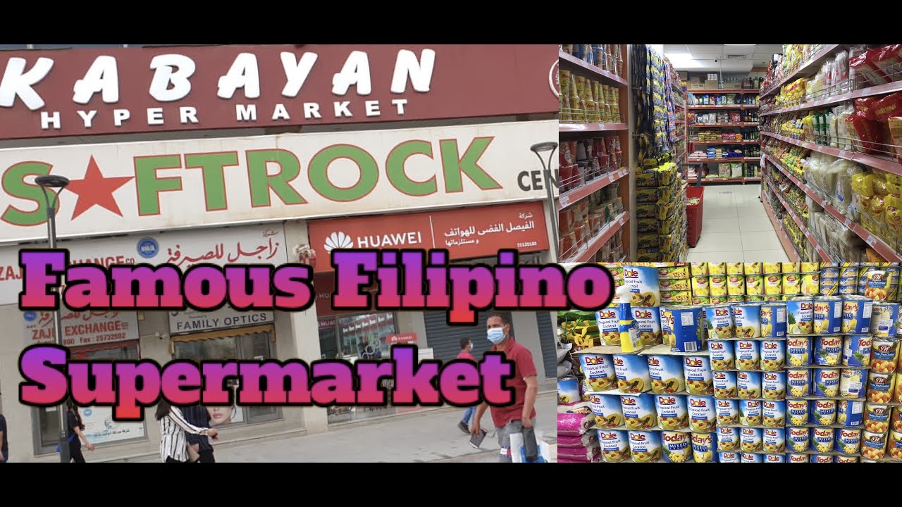 WHAT’S INSIDE KABAYAN SUPERMARKET KUWAIT #filipinogrocery - YouTube