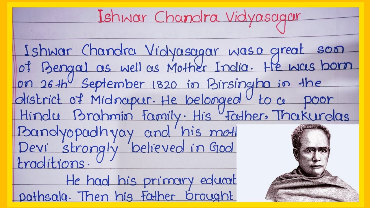 Ishwar Chandra Vidyasagar essay in English l Ishwar Chandra Vidyasagar ...