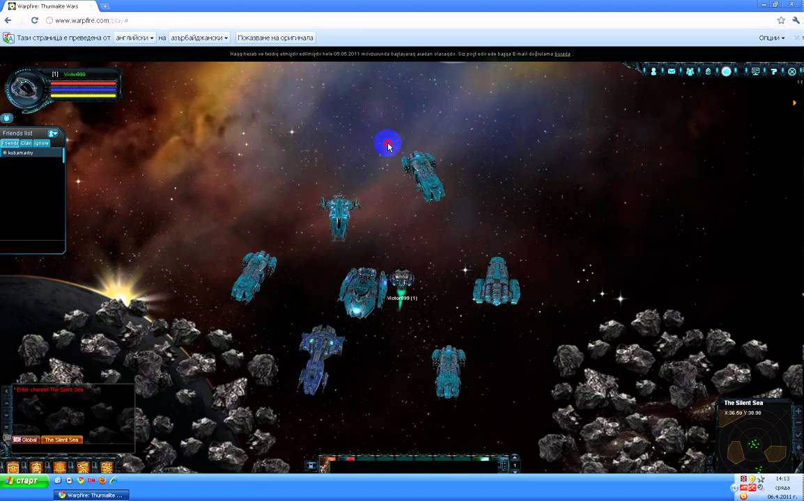 Warpfire Gameplay NEOTECH - YouTube