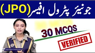 Junior Patrol Officer Test Preparation 2024 Junior Patrol Officer Past ...