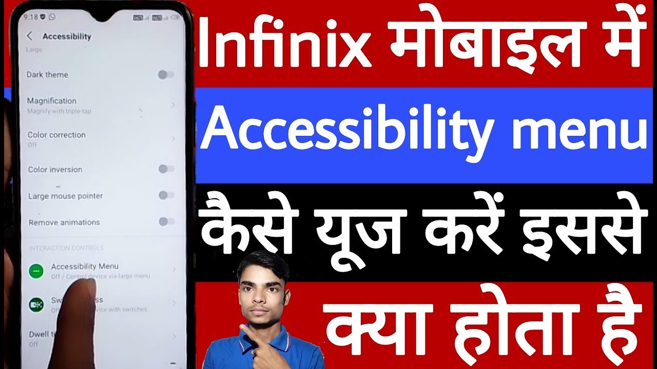 Infinix mobile me accessibility menu kaise use karen - YouTube