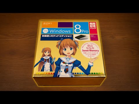 Exploring the Windows 8 Anime CD!