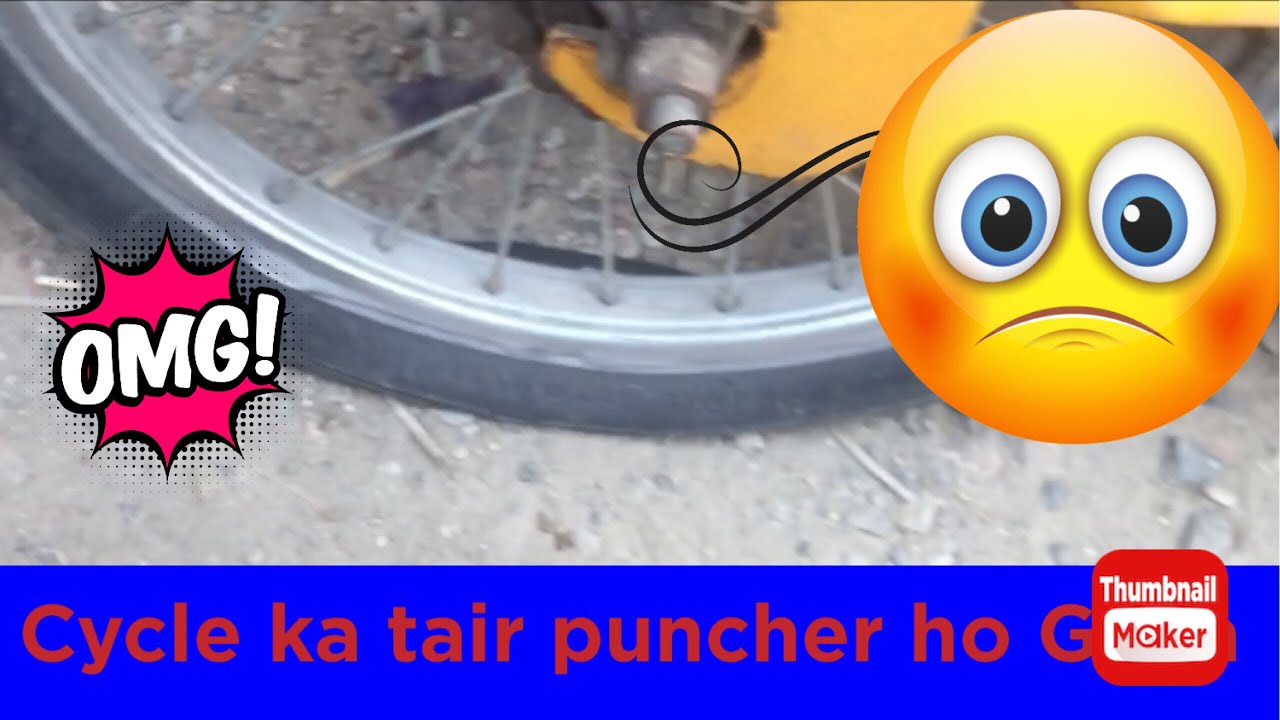 Cycle 🚲 ka tair puncher 😔😔😔..ft. Nai phateek vlog no 54 - YouTube