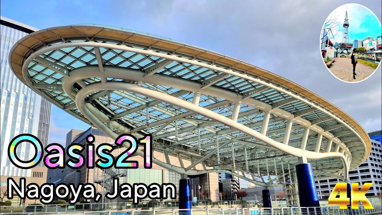 OASIS 21 TOUR SAKAE NAGOYA JAPAN - YouTube