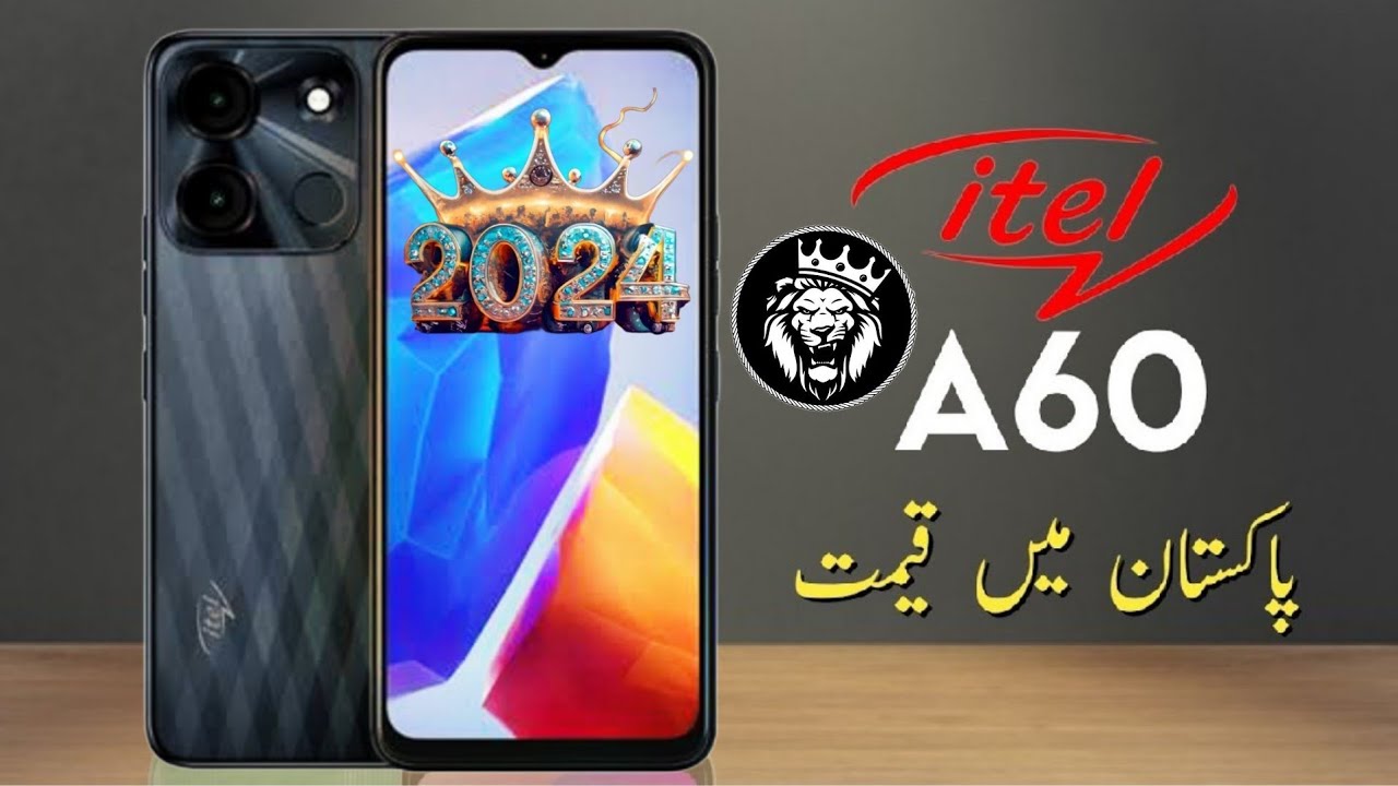 Itel A60 today price in Pakistan 2024 || Best Itel Mobile || - YouTube