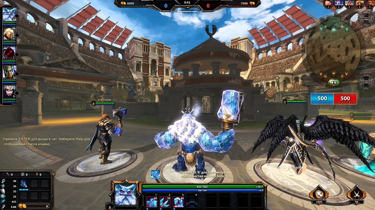 SMITE | GamePlay PC 1080p@60 fps - YouTube