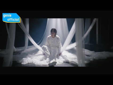 신원호 Shin WonHo - 채워 Fill me Official M/V