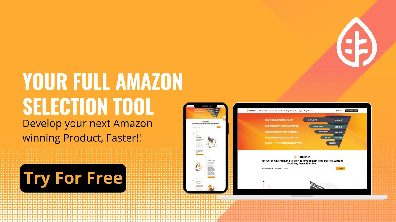 ASINASIN: The Ultimate Amazon Seller Tool for Advanced Product Research ...