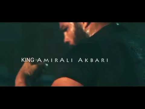 Амир Алиакбари