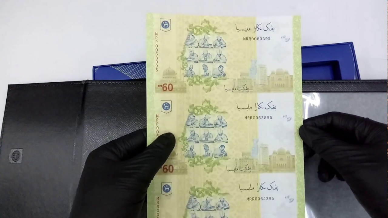 2017 Malaysia RM60 60th merdeka commemorative banknote with 3 in 1 ...