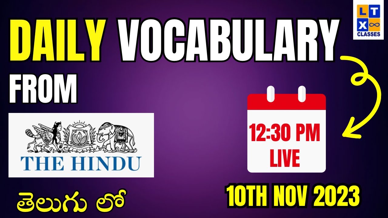 Daily Vocabulary from The Hindu in Telugu | 10th November 2023 | IBPS ...