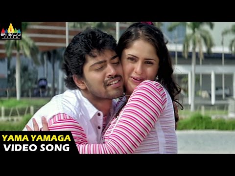 Bommana Brothers Chandana Sisters Songs | Yama Yamaga Video Song | Naresh, Farzana