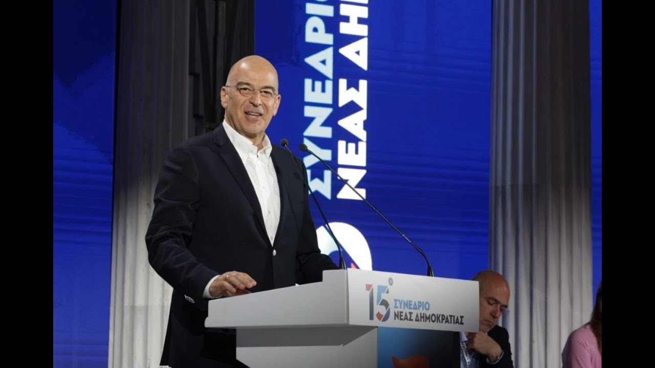 Ομιλία ΥΕΘΑ, Ν. Δένδια, στο 15ο Συνέδριο της ΝΔ. (Ζάππειο, 6/4/24 ...