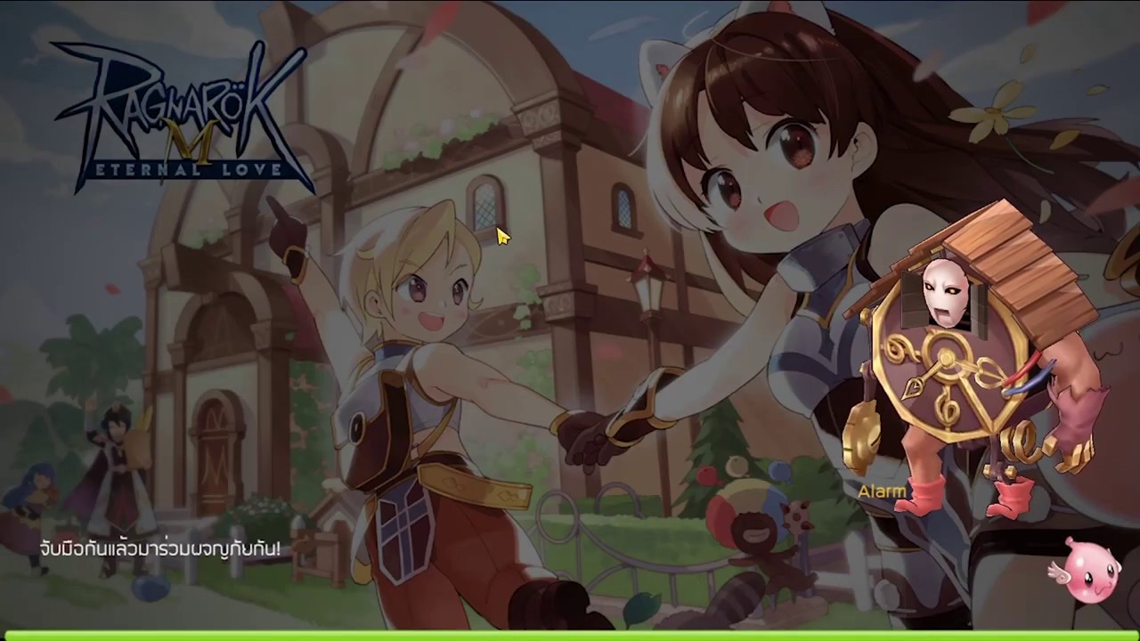 Ragnarok m High Novice cri สายคริแก้เบื่อ - YouTube