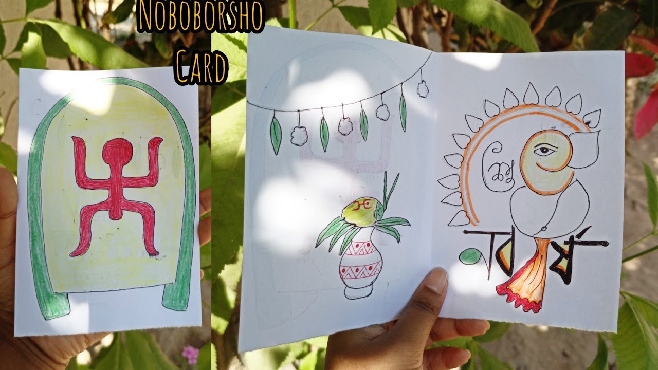 Noboborsho Card Making | Bengali New Year Card | Pohela Boishakh Card ...