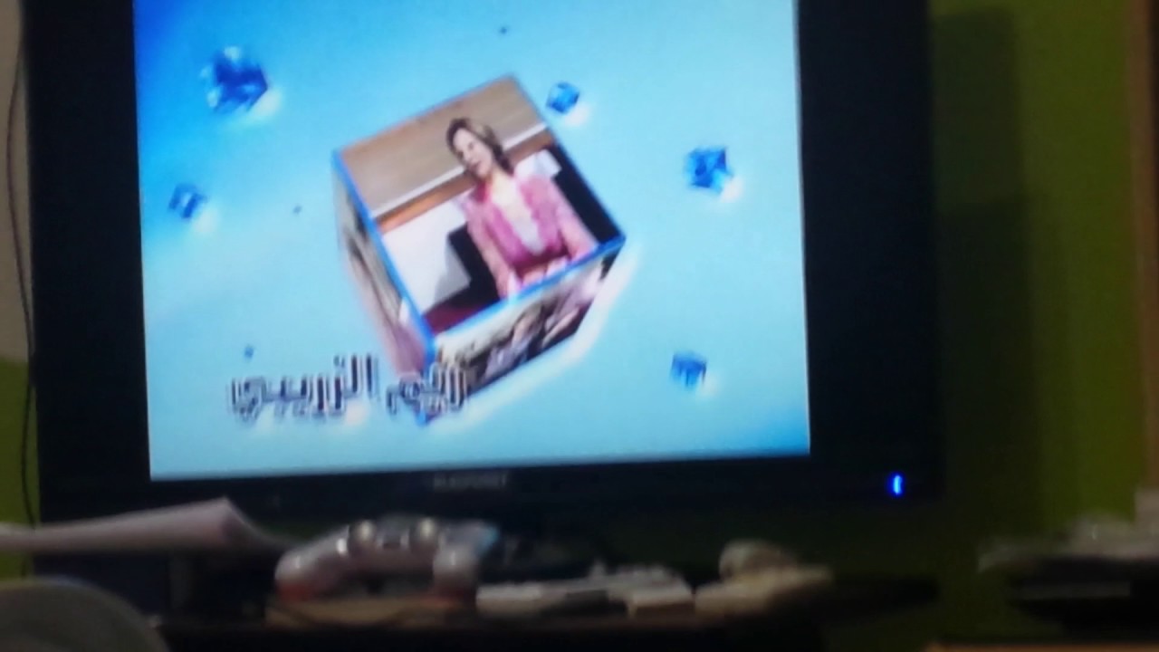 Choufli hal 2008 ep 1 1/2 générique - YouTube