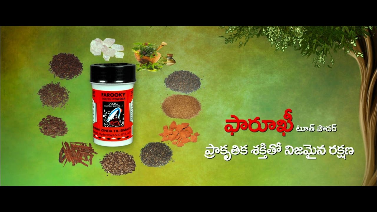 Farooky Tooth Powder AD Film | Done by Scintilla Kreations | Best ...