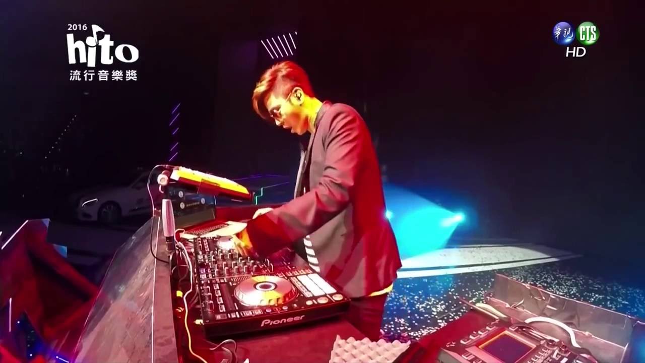 2016 HITO Concert - Show Lo - DJ Show + 'Let Go' (live) - YouTube