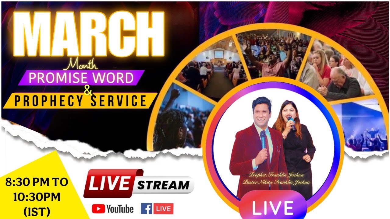 LIVE | MARCH MONTH PROMISE WORD BLESSING & PROPHECY SERVICE - YouTube