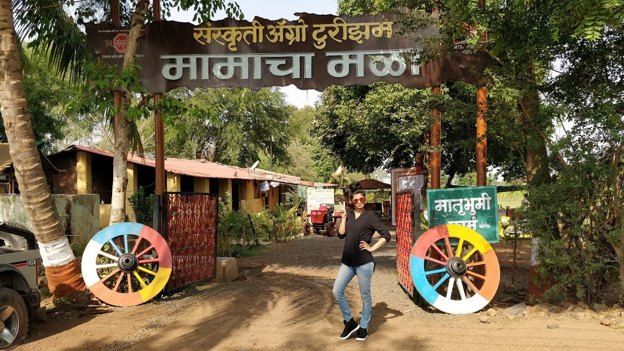 Best missal in nashik | Mama cha mala | Sanskriti agro farms and ...