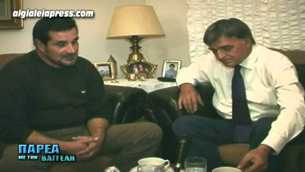 ΠΑΡΕΑ ΜΕ ΤΟ ΒΑΓΓΕΛΗ - Γιάννης Θεοφανόπουλος - YouTube