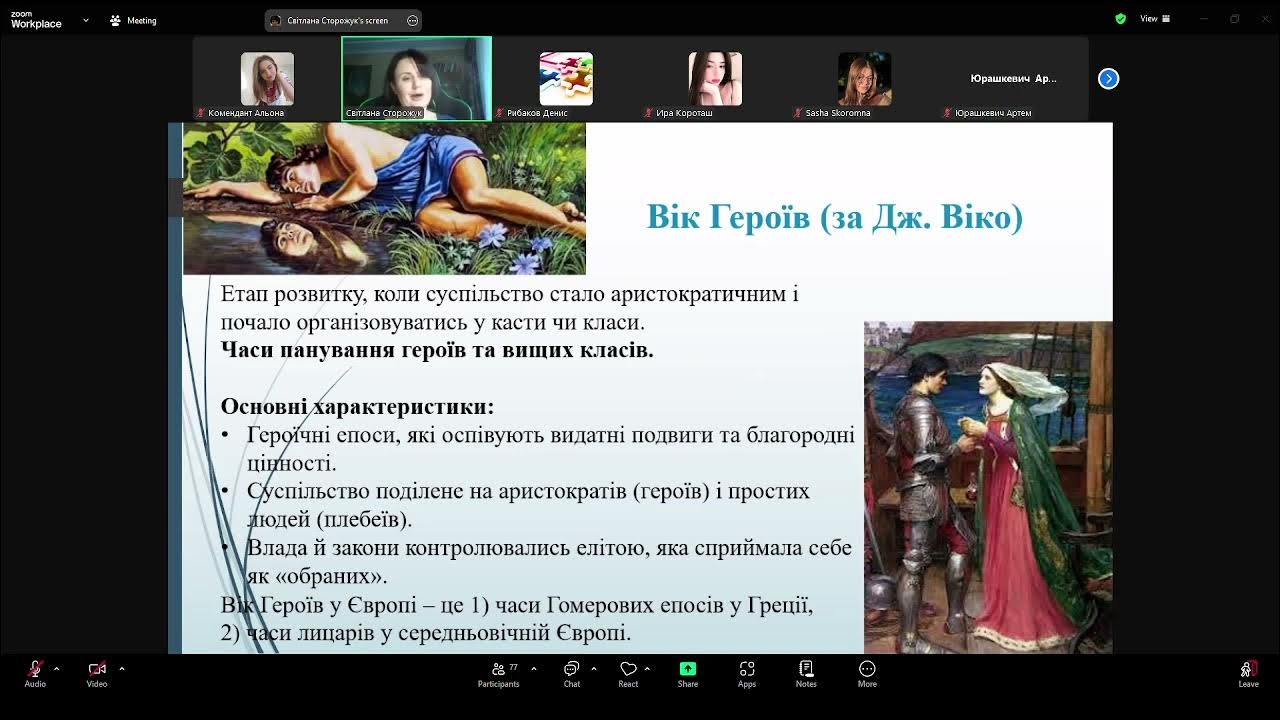 УЗК(27.01.2025) - YouTube