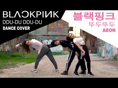 [AEON] BLACKPINK - ‘뚜두뚜두 (DDU-DU DDU-DU)’ DANCE COVER