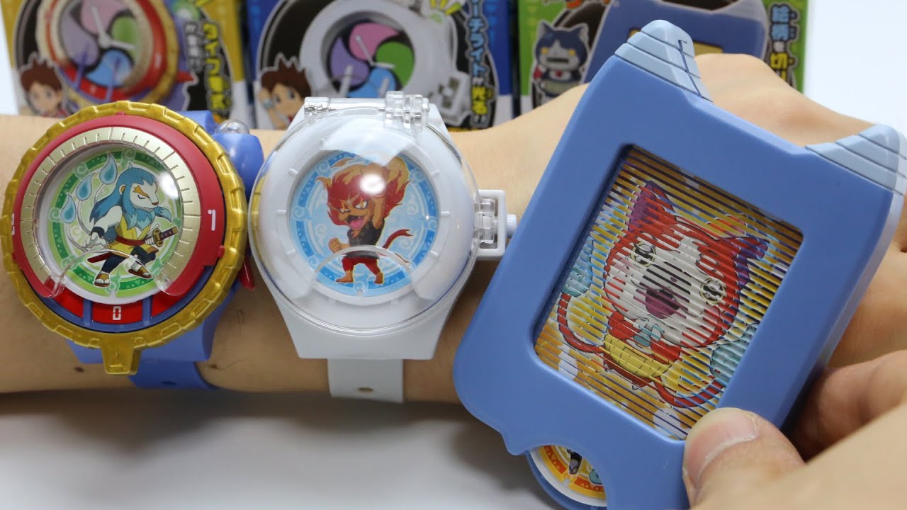 Yo-Kai Watch Items 2 - YouTube