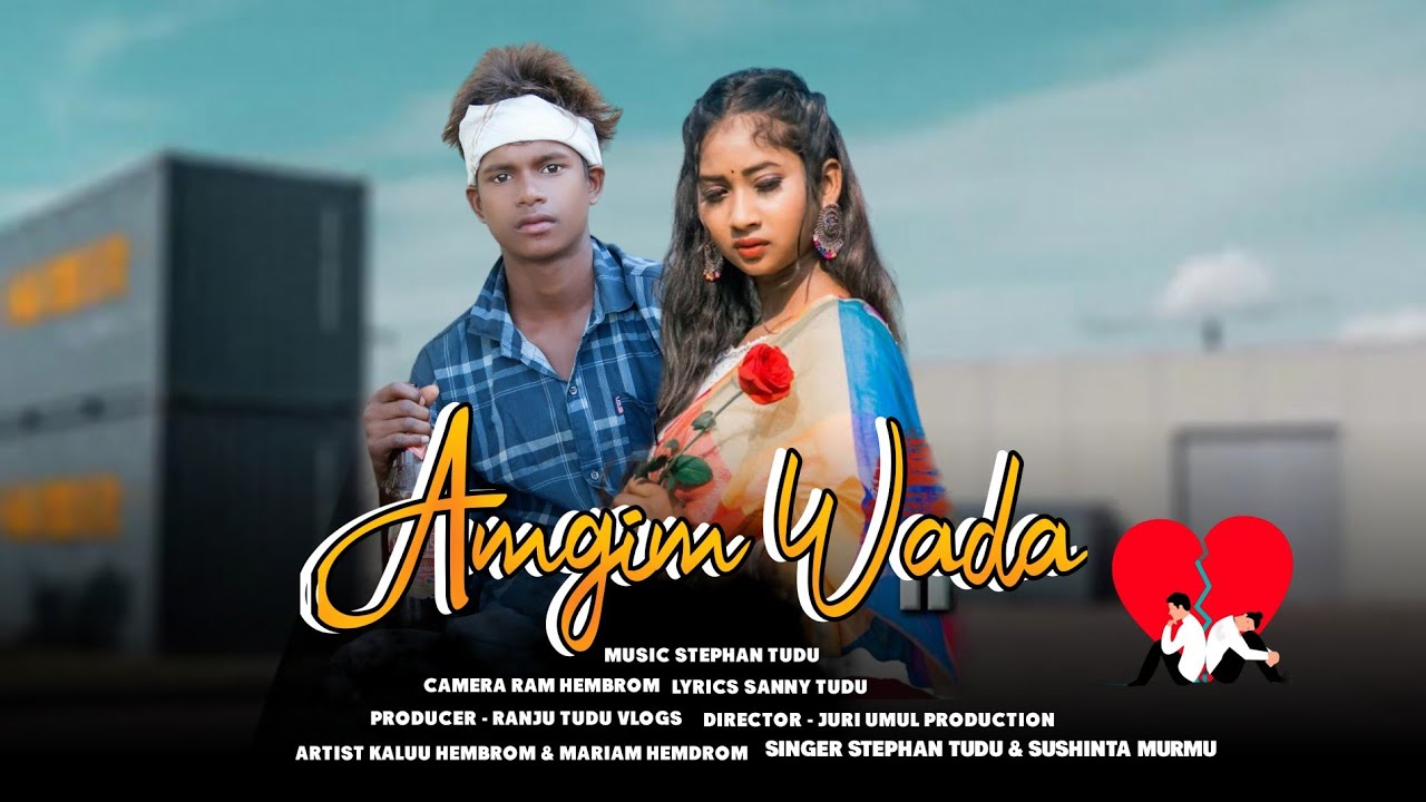 AMGIM WADA /STEPHAN TUDU NEW SANTALI BEWAFA VIDEO 2024 MUNNA SOREN ...