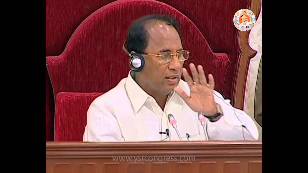 AP Assembly : YS Jagan angry on speeker discrimination - YouTube