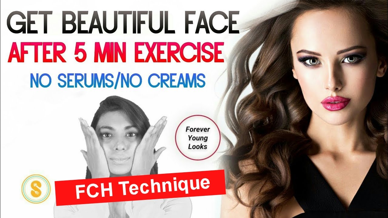 Get a Beautiful Face In 5 Minutes - Fuller Cheeks - YouTube