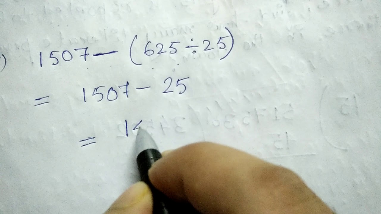 AIS HOWRAH CLASS VI DIVISION OF WHOLE NUMBER EX 3E YouTube ais-howrah-class-vi-division-of-whole-number-ex-3e-youtube