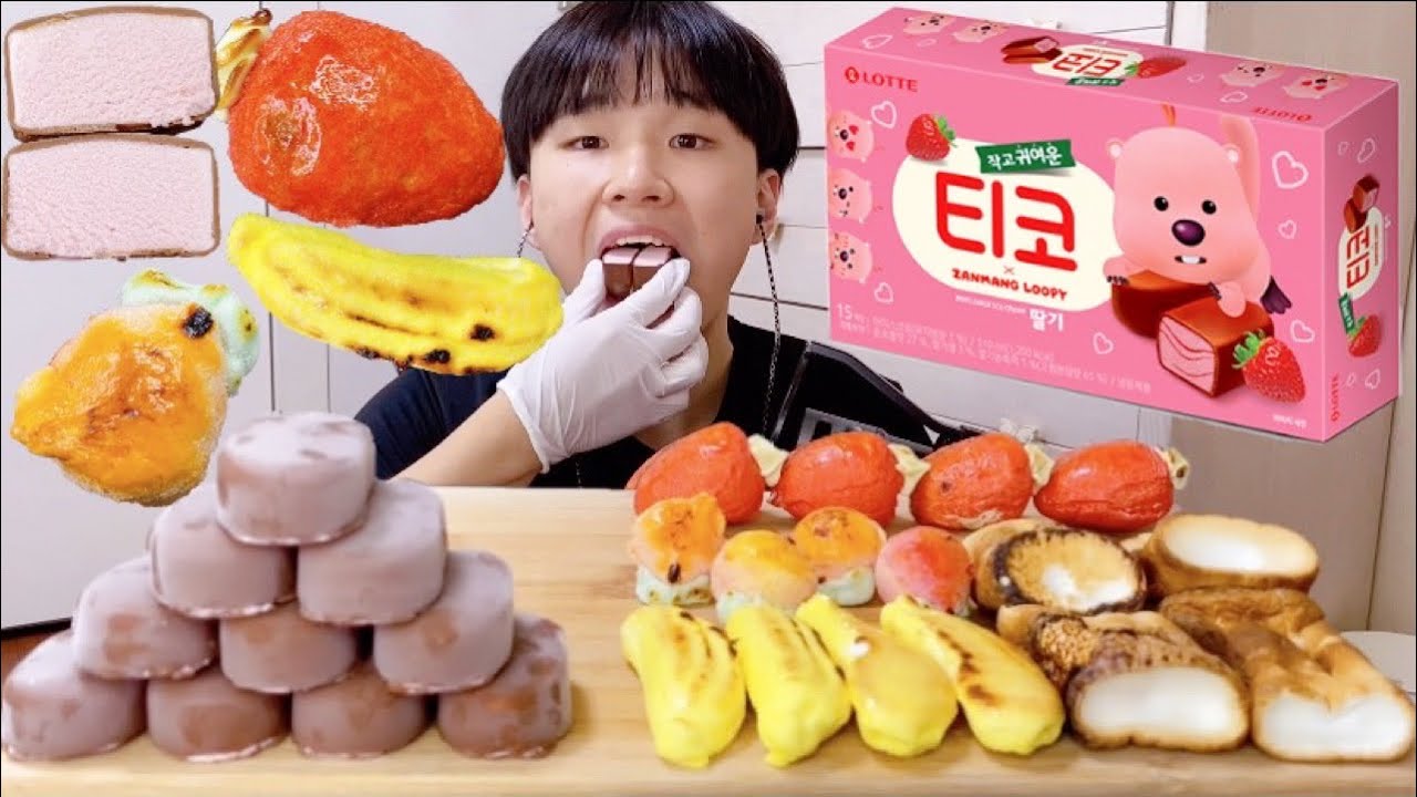 과일모양🍓⚪️구운 마시멜로와🍨티코 아이스크림 먹방 Marshmallowandtico Ice Cream Mukbang Youtube