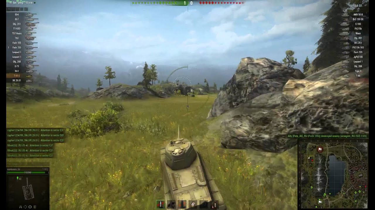 WoT Test Server 0.8.6 - Enemy Detection Bug - YouTube