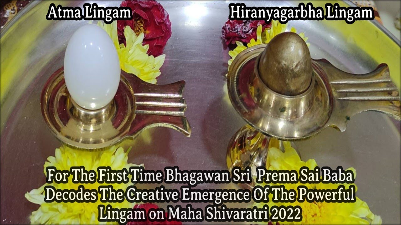 For The First Time Sri Prema Sai Decodes The Creative Emergence Of Atma ...