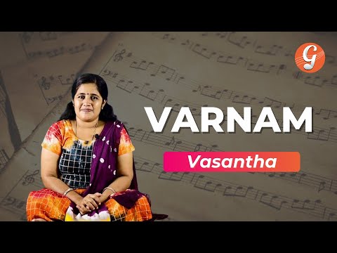 Learn Vasantha Varnam | Pallavi | #carnaticmusic #varnam - YouTube