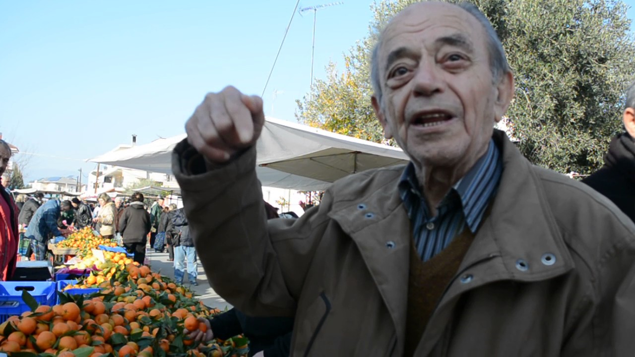 ΝΕΑ ΛΑΪΚΗ ΤΕΤΑΡΤΗΣ ΣΤΗΝ ΚΑΤΕΡΙΝΗ - ΔΗΛΩΣΕΙΣ ΕΜΠΟΡΩΝ-ΠΑΡΑΓΩΓΩΝ ...