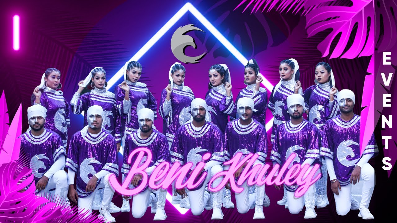 Beni Khuley | Lamia Alam | Habib Wahid | MUZA | Dance Performance ...