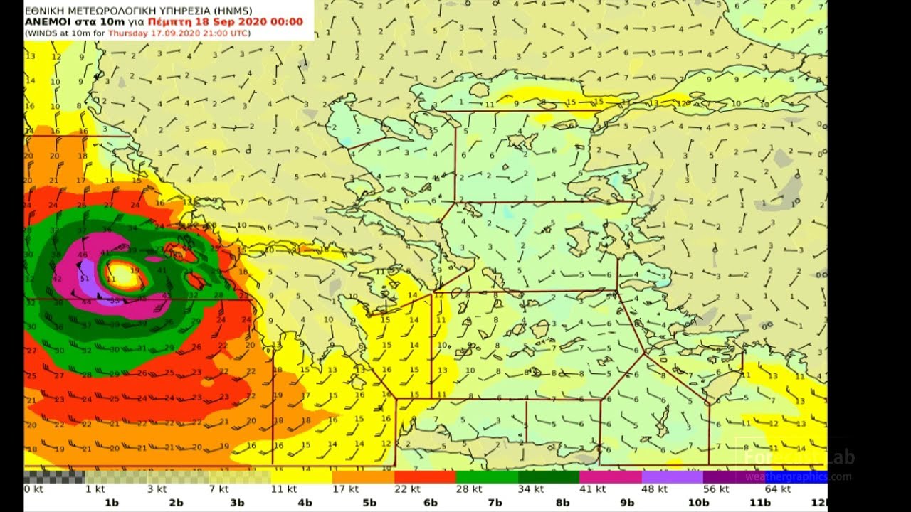 9/17/2020 -- Rare Mediterranean tropical cyclone: Ianos & US forecast ...