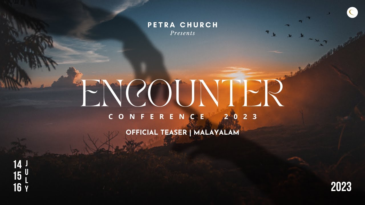 ENCOUNTER Conference 2023 | Official teaser | Malayalam - YouTube